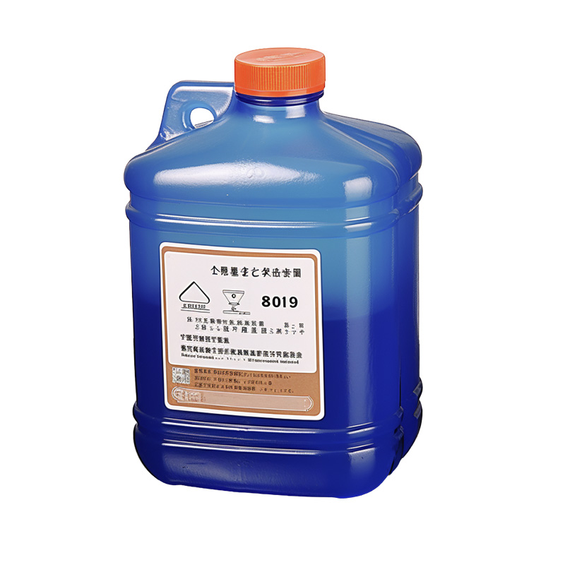 Agricultural Chemicals, Electronic Chemicals, Oilfield Chemicals ...