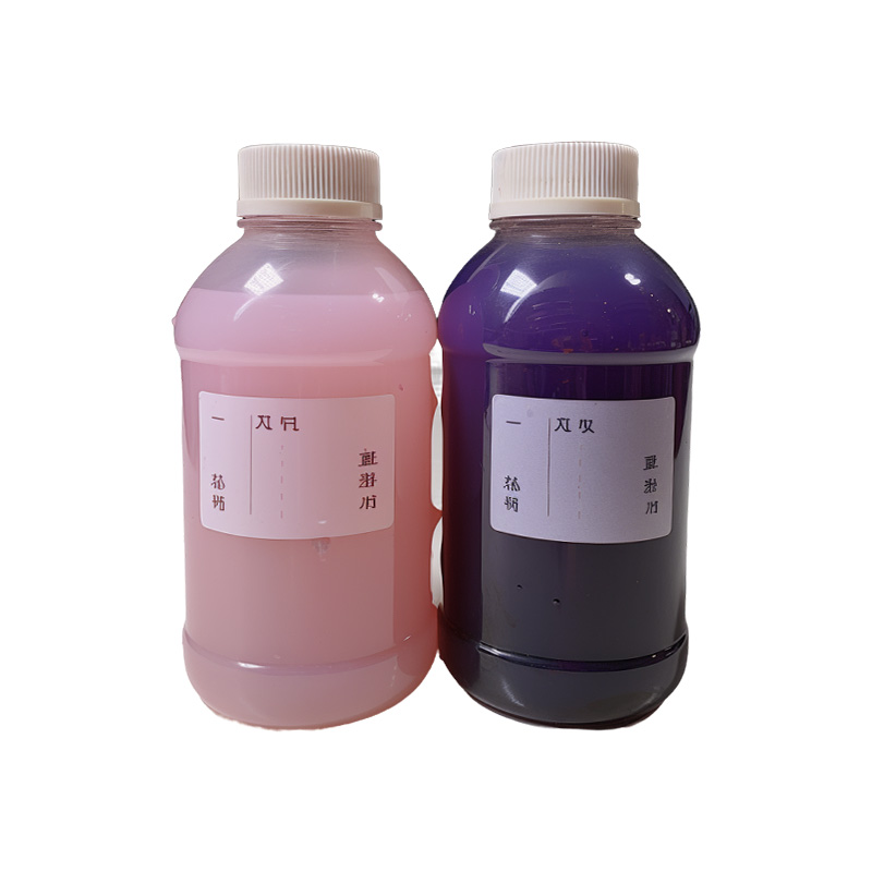 Agricultural Chemicals, Electronic Chemicals, Oilfield Chemicals ...